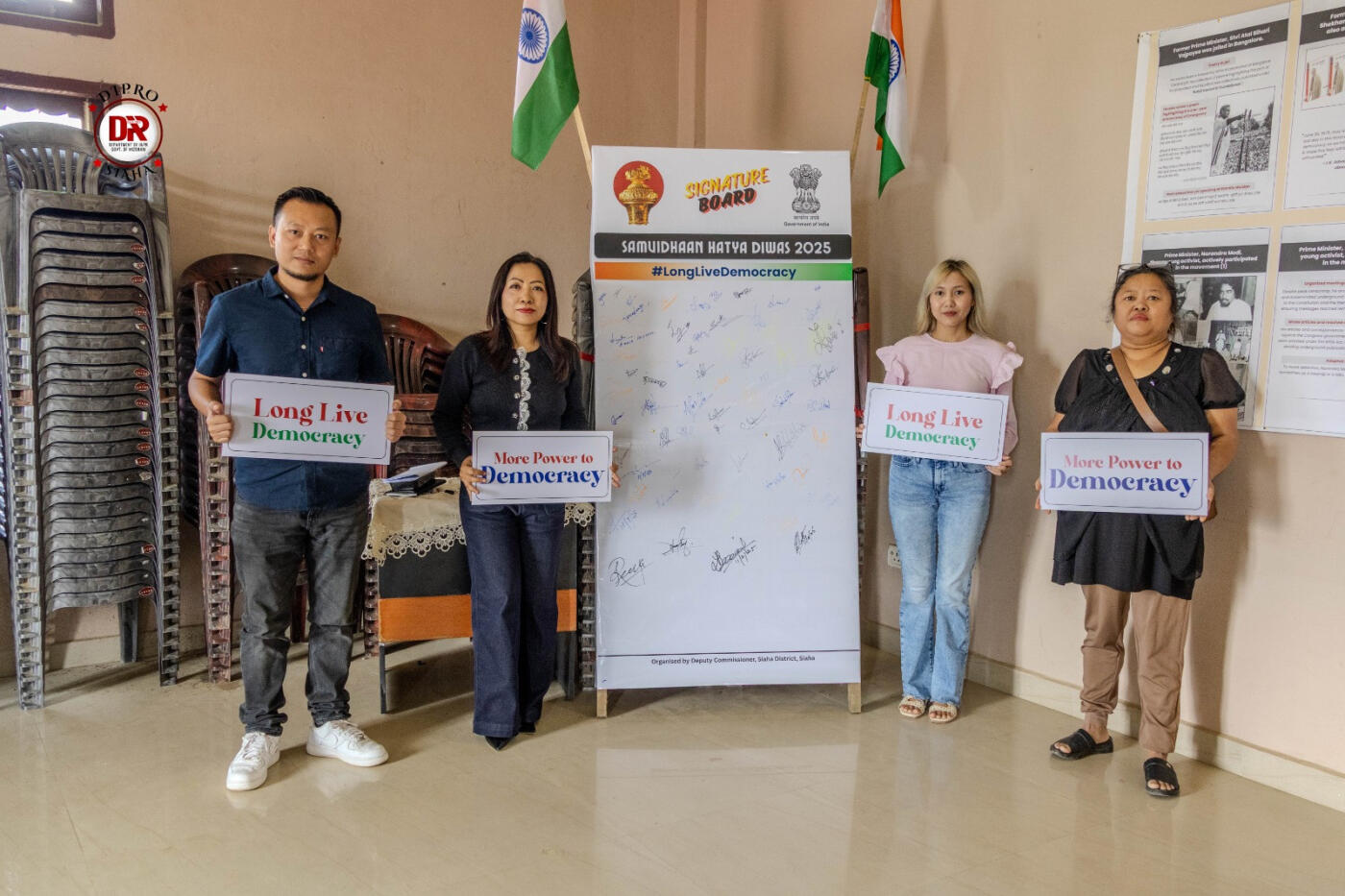 Tualchhung - Samvidhan Hatya Diwas Exhibition