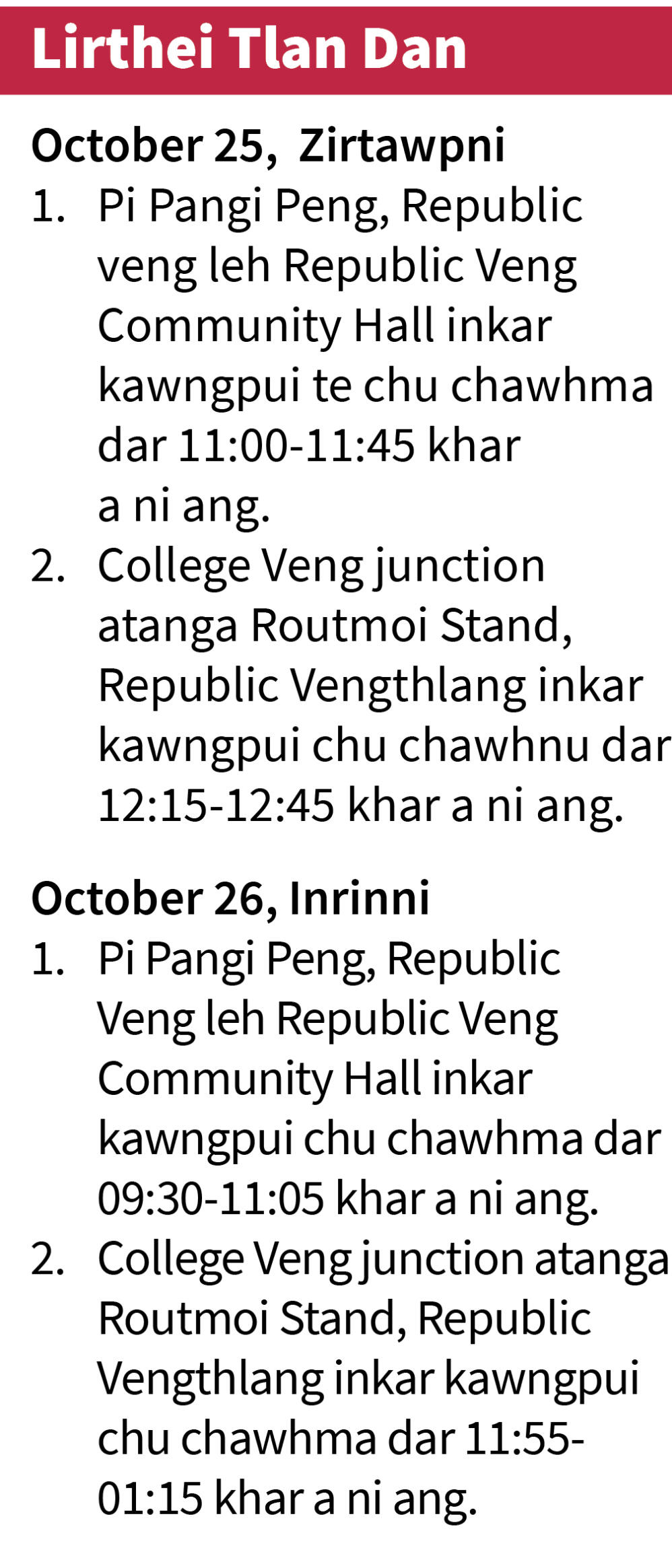 Infiamna - Aizawlah ‘Red Bull Tlang Ruam’