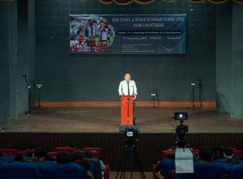 Tualchhung - Sikul zinga hnam lâm thiam berah Mizo High School thlang