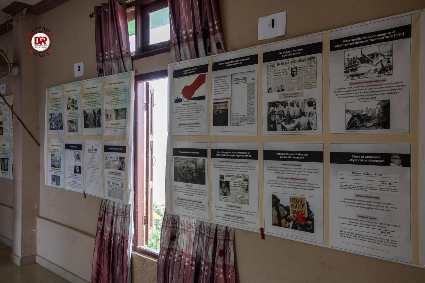 Tualchhung - Samvidhan Hatya Diwas Exhibition