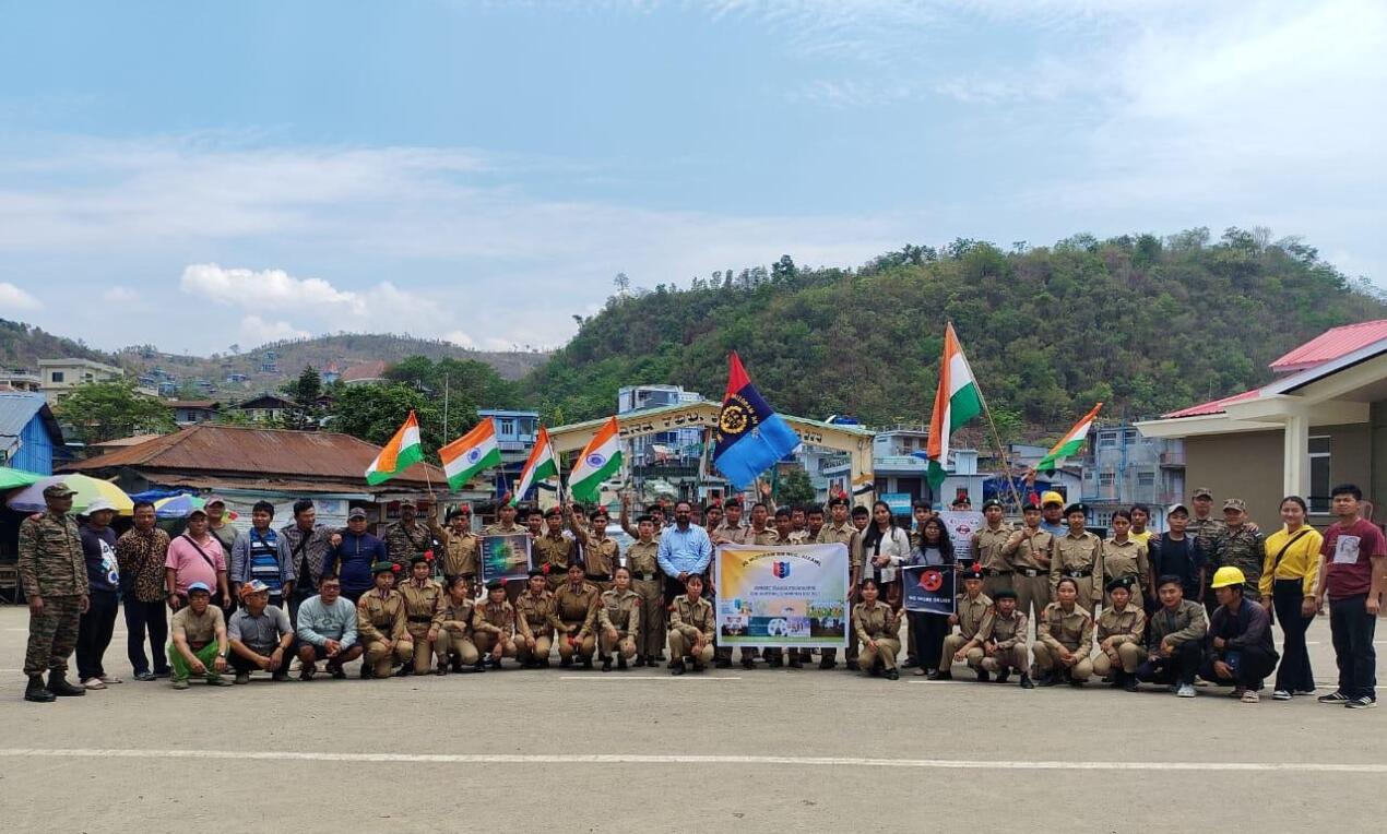 Tualchhung - Vibrant Village programme