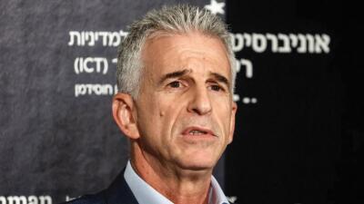 Khawvel - Israel PM-in Qatar-a inbiaknaah Mossad Director tirh remti