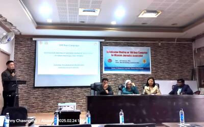 Tualchhung - 100 Days TB Elimination Campaign-ah TB vei mi 33 hmuh ...